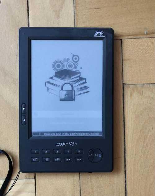 Электронная книга Lbook V3+