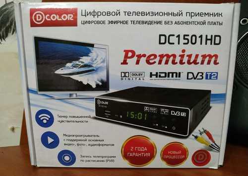TV-тюнер D-color DC1501HD