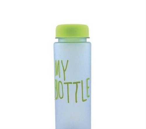 Бутылочка My bottle