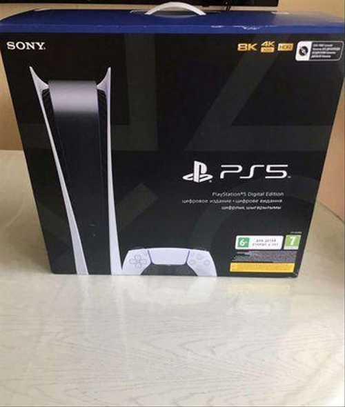 Sony playstation 5 Digital Edition + Ps plus