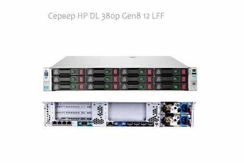 Сервер HP DL 380p Gen8 12 LFF