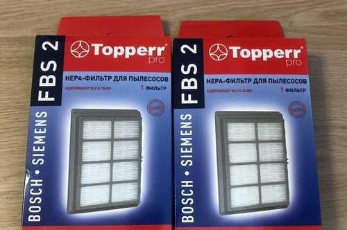 Topperr Нера-фильтр доя пылесосов FBS 2