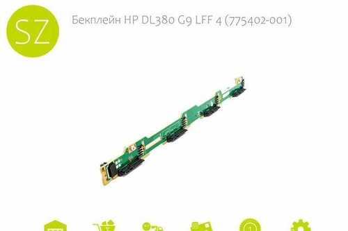 Бекплейн HP DL380 G9 LFF 4 (775402-001)