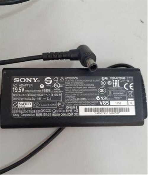 Блок питания ноутбука Sony