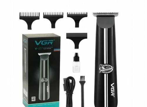 Триммер для бороды VGR Professional v-007