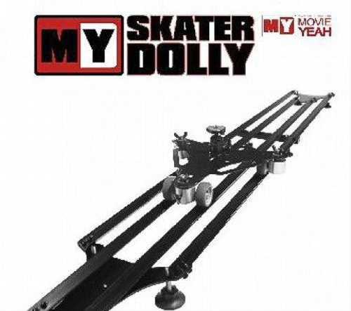 Слайдер My skater dolly