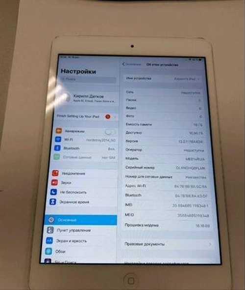iPad mini 2 retina 16Gb 4G LTE white