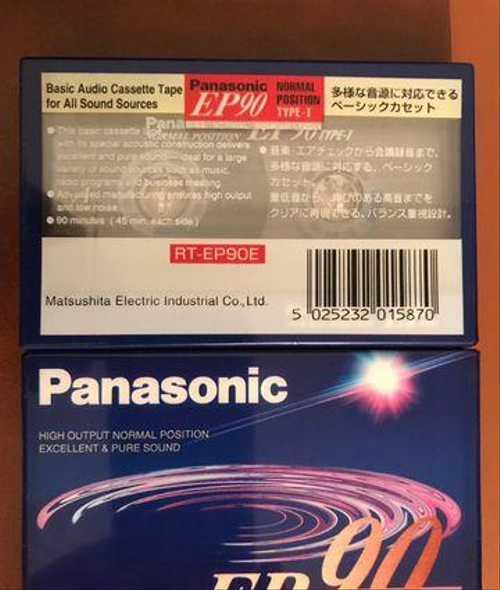 Аудиокассеты Panasonic EP 90 type-I