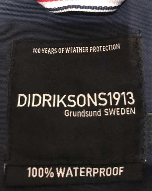 Куртка зимняя Didrikson 100