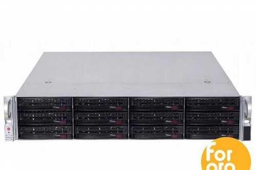 Сервер Supermicro 829 12LFF 2xE5-2640v4 256GB/9261