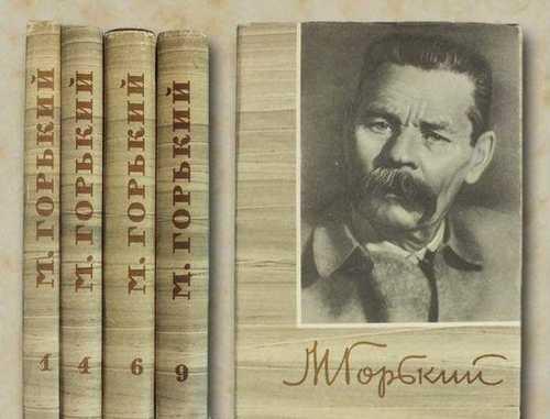 М горький тест. Горький собрание сочинений в восемнадцати томах. М. Горький. Собрание сочинений в 18 томах Озон. М. Горький собрание сочинений в восемнадцати томах. Купить.