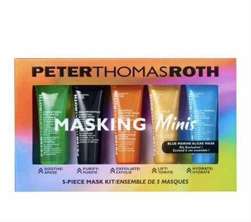 Peter Thomas Roth Masking Minis Set