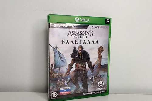 Assassins creed valhalla xbox диск