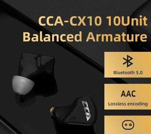 Беспроводные наушники CCA cx10