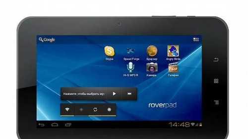 Планшет RoverPad 3W T71D