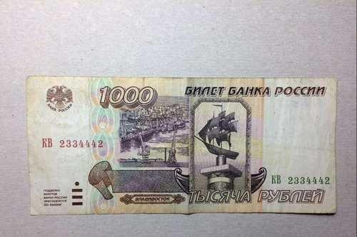 1000 рублей 1995 года