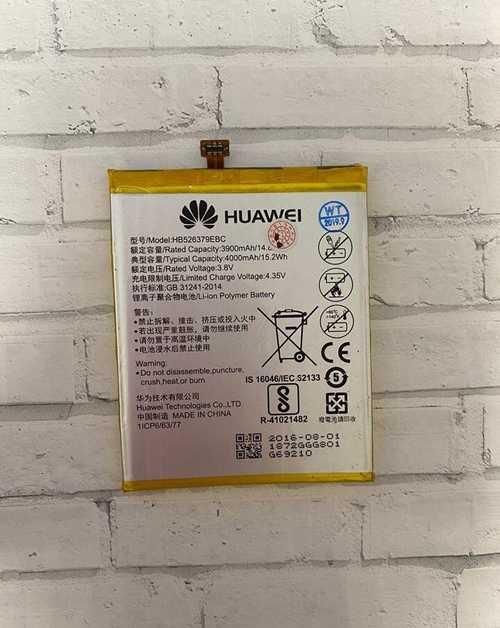 Акумулятор Huawei Honor 4C Pro / Y6 Pro