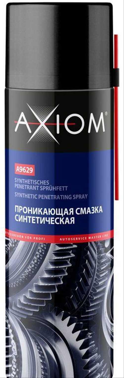 Axiom Синтетическая проникающая смазка 650 мл