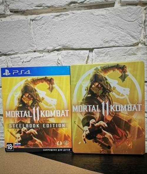 Steelbook Mortal Kombat 11