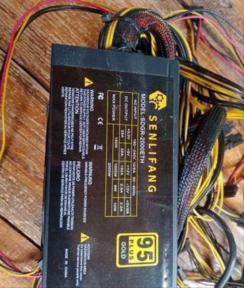Блок питания pc, ферма, риг