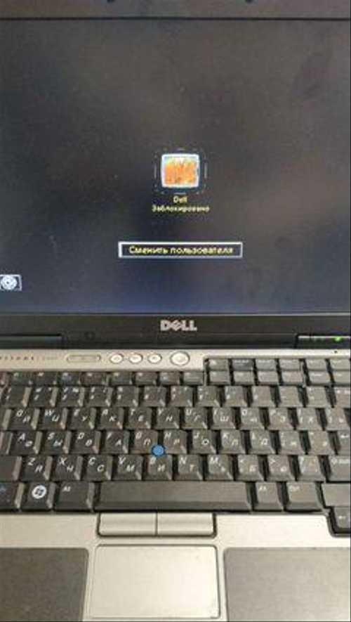 Dell d630