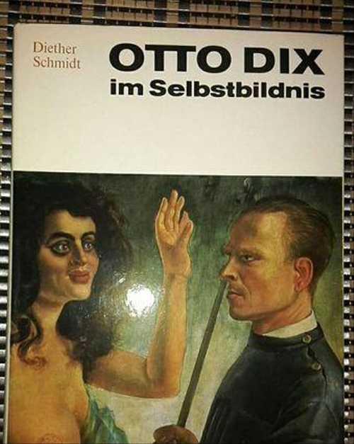 Книга otto dix