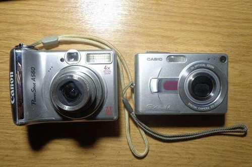 Фотоаппараты Canon,Casio