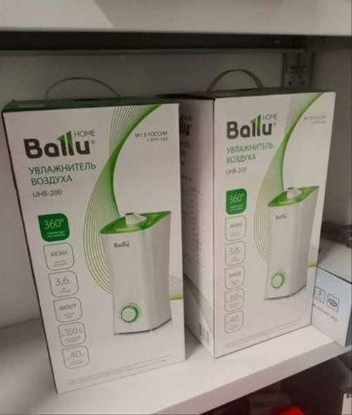 Увлажнитель воздуха Ballu Uhb-200