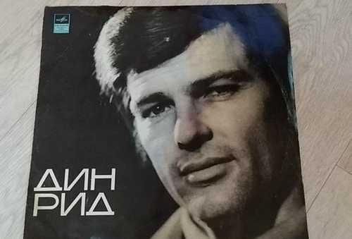 Пластинка виниловая Дин Рид