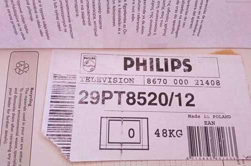 Телевизор Philips 29 ЭЛТ