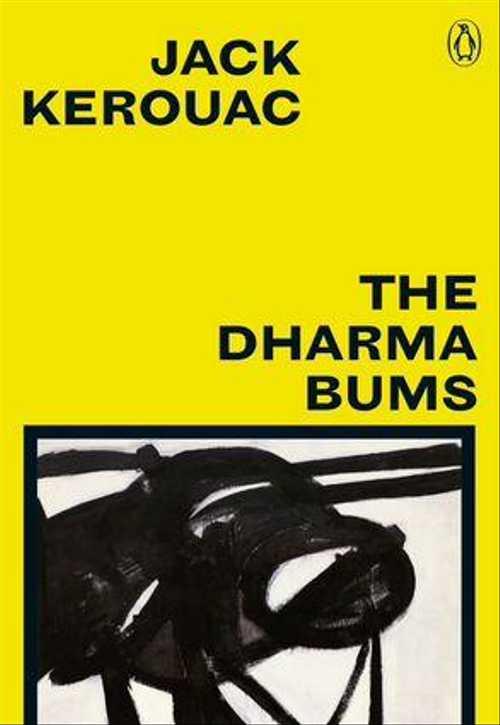 Книга The Dharma Bums, Jack Kerouac
