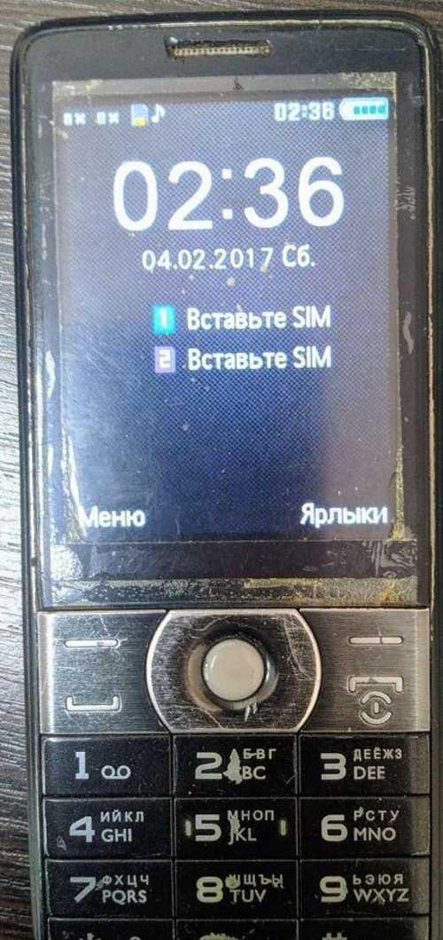 Телефон Philips xenium E570