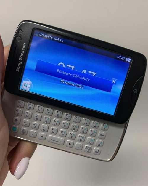 Мобильный телефон Sony Ericsson txt pro (слайд)