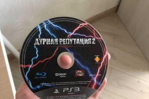 Infamous 2/ Дурная репутация 2 ps3