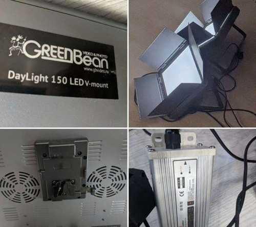 GreenBean Led 150 daylight v-mount видео свет