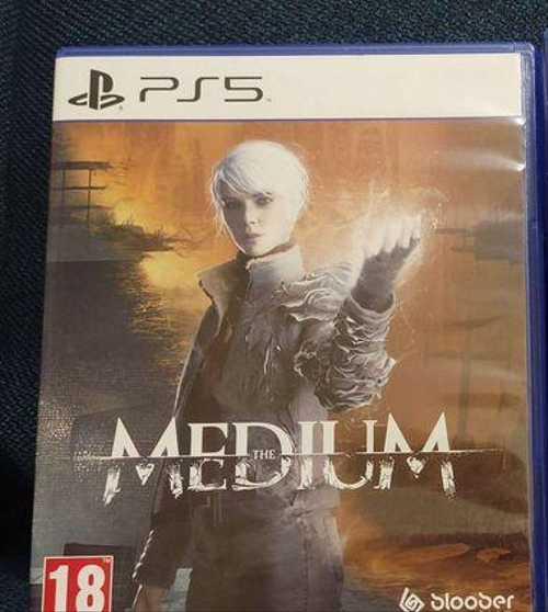 The medium, игра для консоли ps5