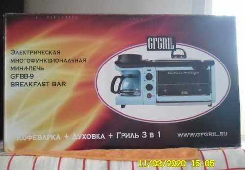 Мини печь gfbb 7 breakfast. Мини-печь GFBB-9 Breakfast Bar.