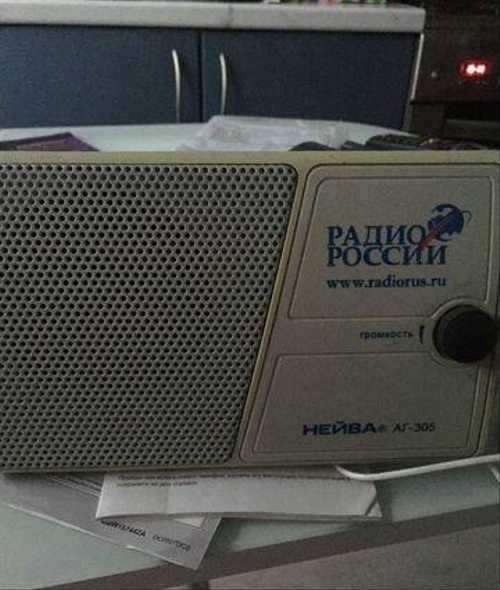 Радиоточка Нейва аг-305 (15В)