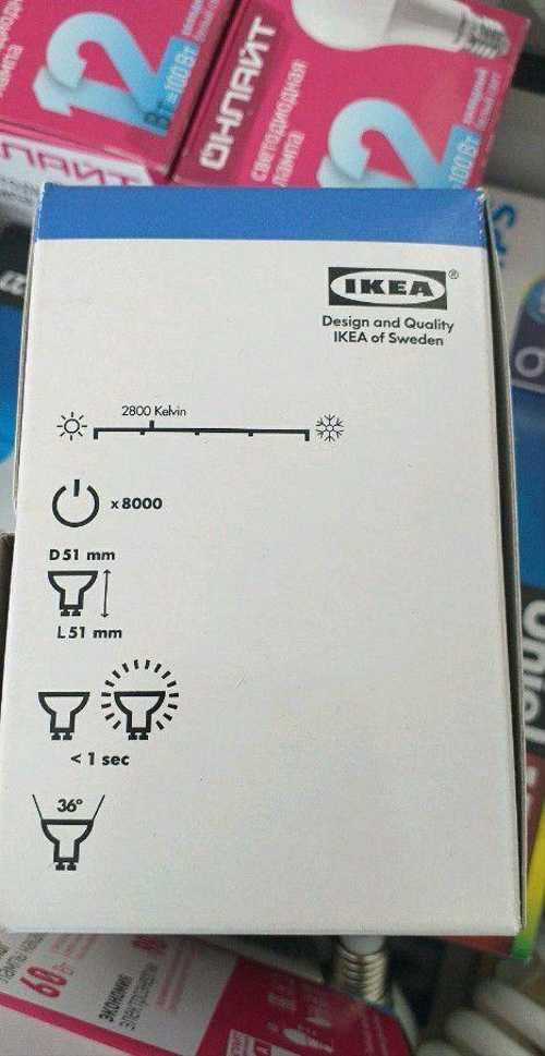 Лампочки галоген gu10