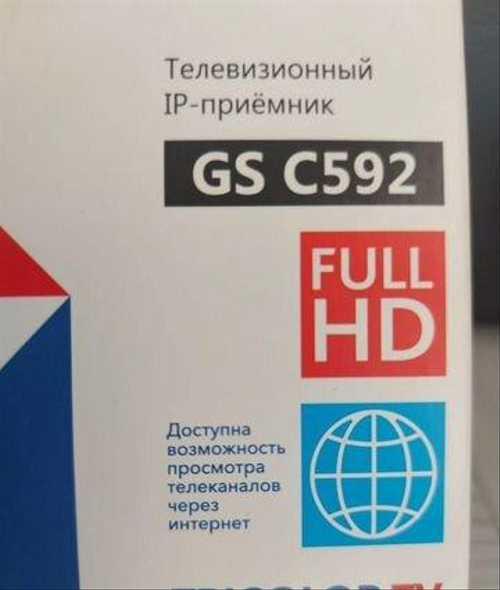 Телевизионный IP приемник GS C592