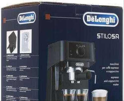Новая кофемашина DeLonghi EC230.BK