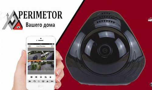 Видеонаблюдение-Камера wifi 1.3Мп 960P 360 гр