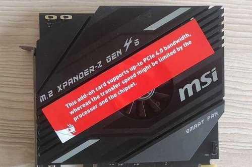 MSI M.2 xpander-Z Gen 4 PCIe