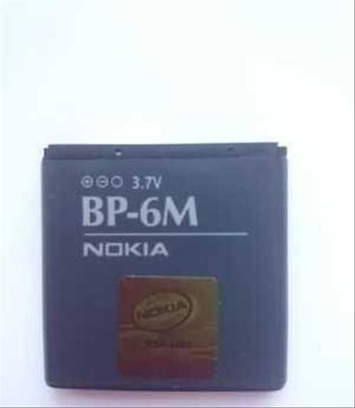 Аккумулятор Nokia BP-6M original