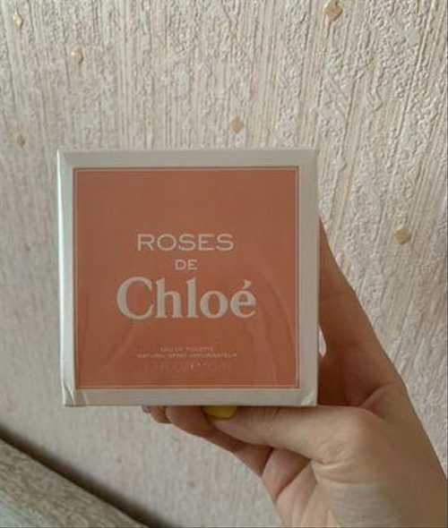 Chloe roses de chloe