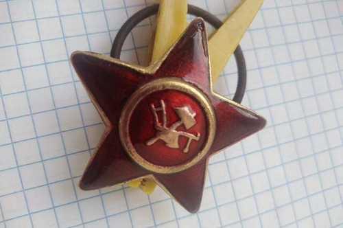 Звезда кокарда Красного командира.ркка