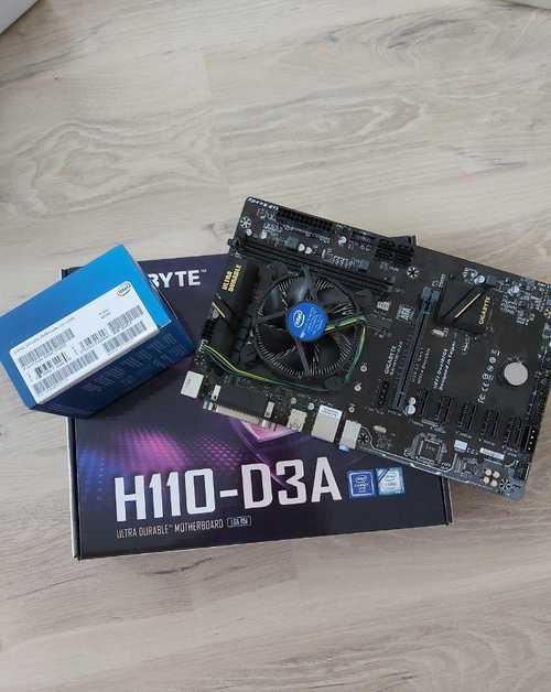 Материнская плата gigabyte h110-d3a + процессор ce