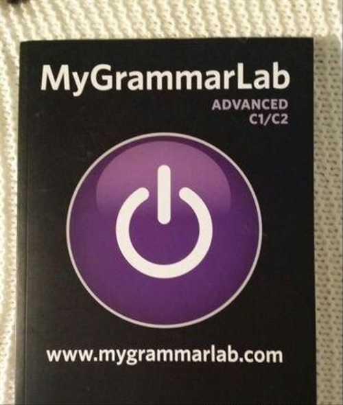 Grammar lab b1