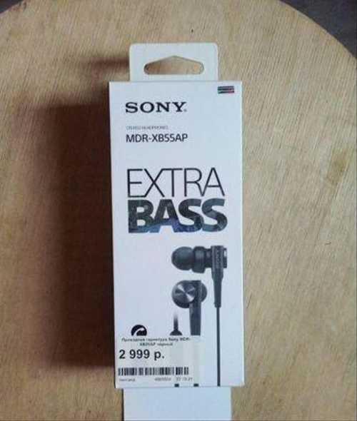 Наушники с микрофоном Sony extra bass