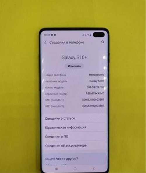 Телефон Samsung Galaxy S10 plus
